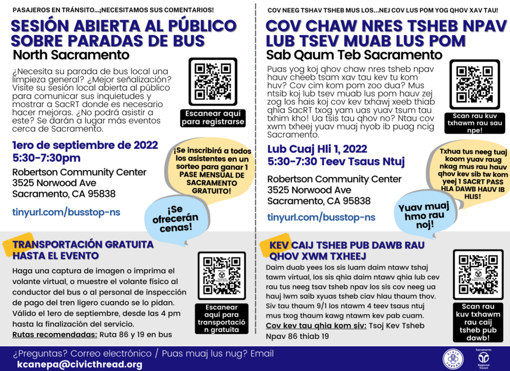 Sacramento Regional Transit Bus Stop Improvement Plan – Healthy Built ...